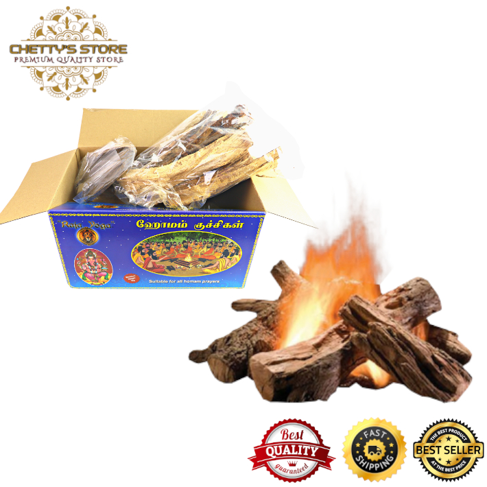 RAJA YOGA HOMAM KUTCHI/ HOMAM STICKS (3KG) (BOX) | Shopee Malaysia