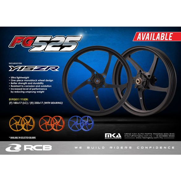 Original RCB FG525 Forged Rim Yamaha Y15 V1 V2 Y16 LC135 5S Y125Z 125ZR ...