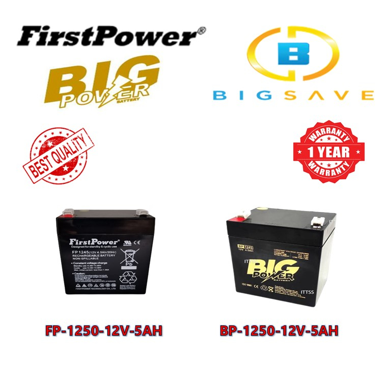 FIRST POWER / BIG POWER 1250 12V 5AH RECHARGEABLE SEALED LEAD ACID ...