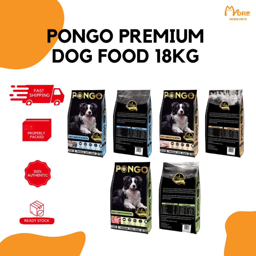 PONGO Premium Dog Food 18kg - Fish, Chicken, Lamb | Shopee Malaysia