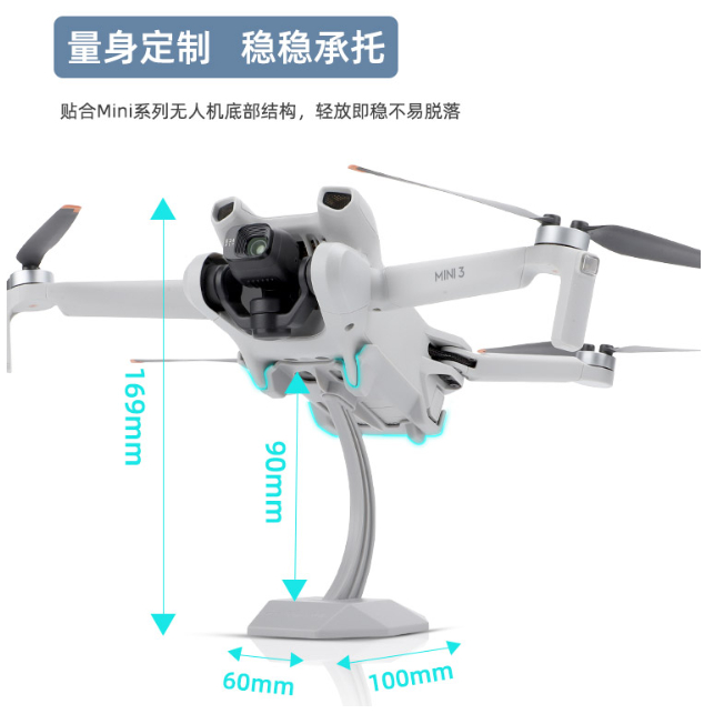 Desktop Display Stand For dji Drone Mini Series (Mini 3 Pro/ Mini 3 ...