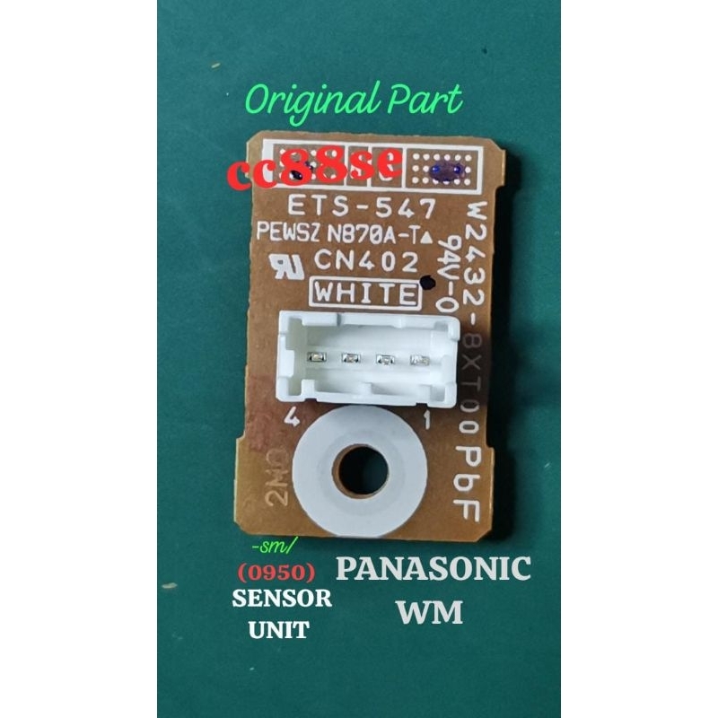 PANASONIC WASHING MACHINE LID SENSOR SENSOR PINTU ORIGINAL PART (0950 ...