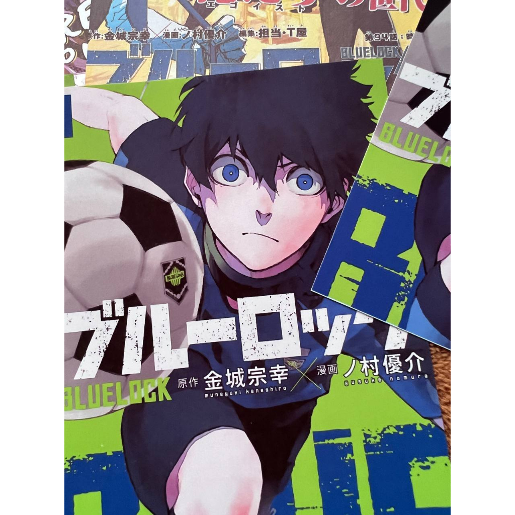 A6/4R Mini Poster Anime & Manga Blue Lock Ready stock | Shopee Malaysia