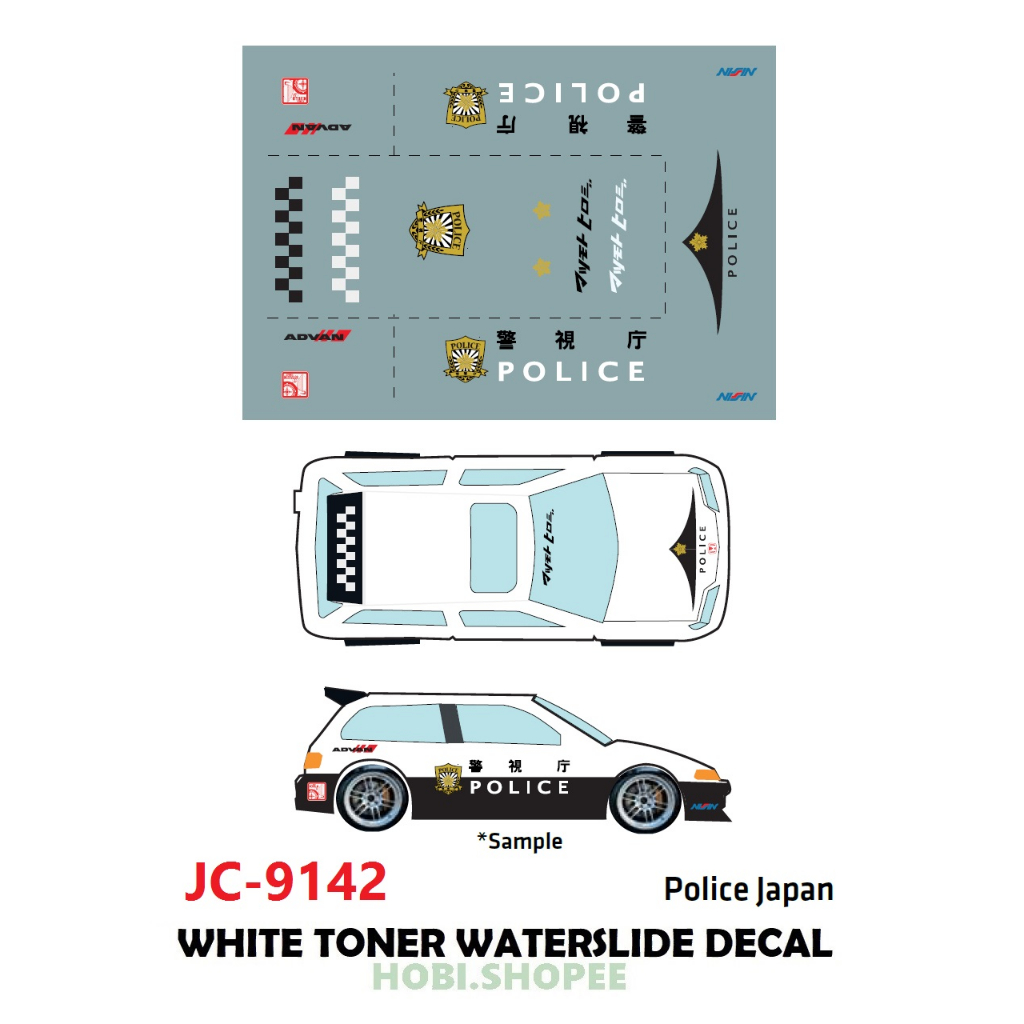 JC142 - POLICE JAPAN DECALS Hotwheels 1:64 diecast custom white toner waterslide decals | Shopee ...