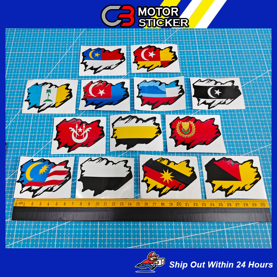 Malaysia Flag Peta States Bendera Negeri Sticker Cutting Pantul Cahaya ...