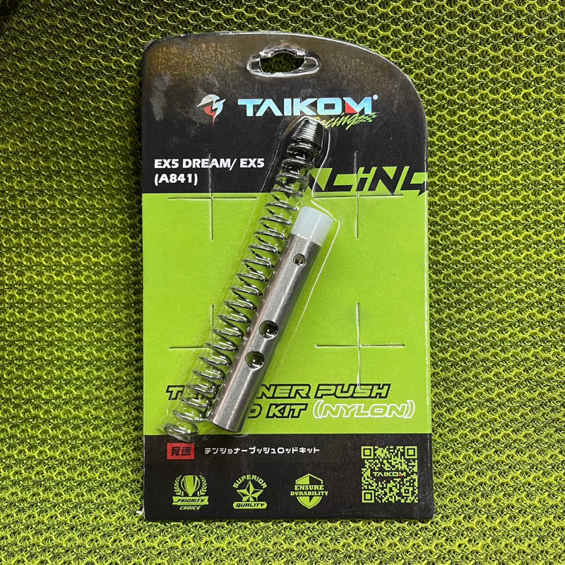 HONDA EX5/DREAM TENSIONER PUSH ROD KIT (NYLON) TAIKOM | Shopee Malaysia