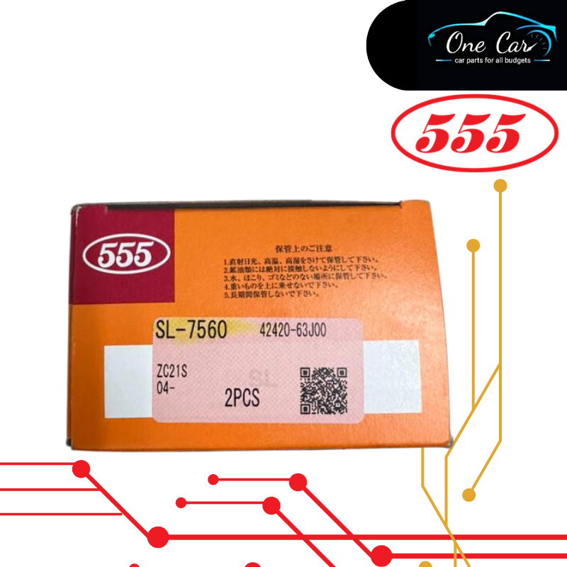 Absorber Link 555 Suzuki Swift 1.5 RS413 RS415 ZC21S (Front) (SL-7560 ...