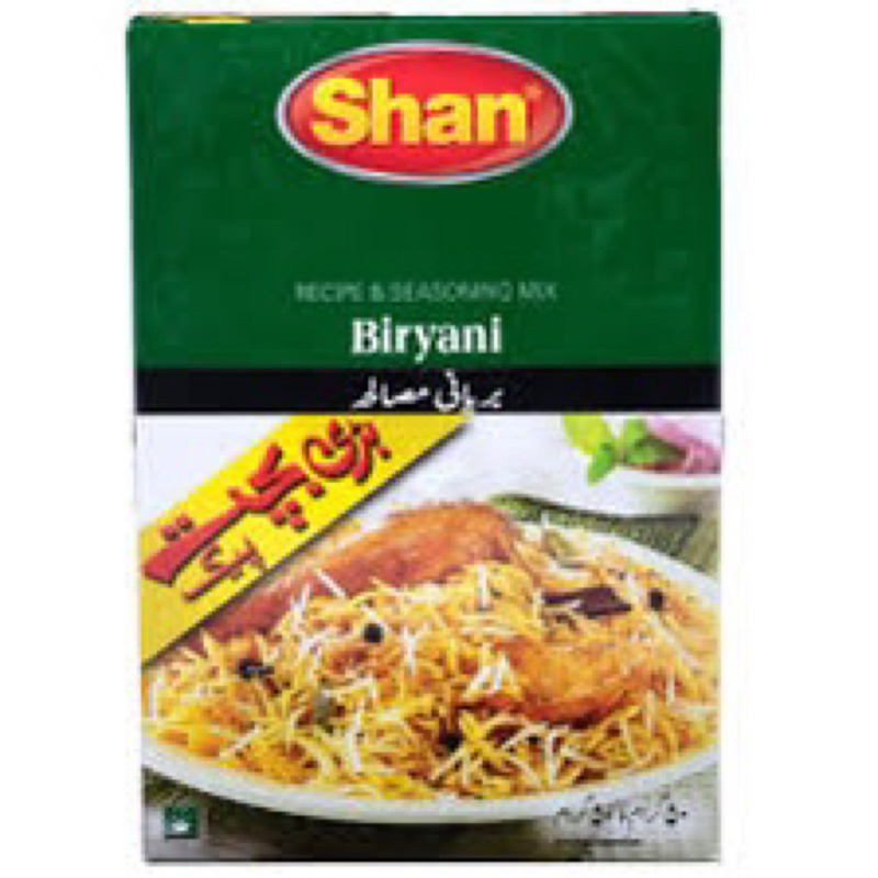 Shan Biryani Masala Double Pack 2 in 1 | Shopee Malaysia