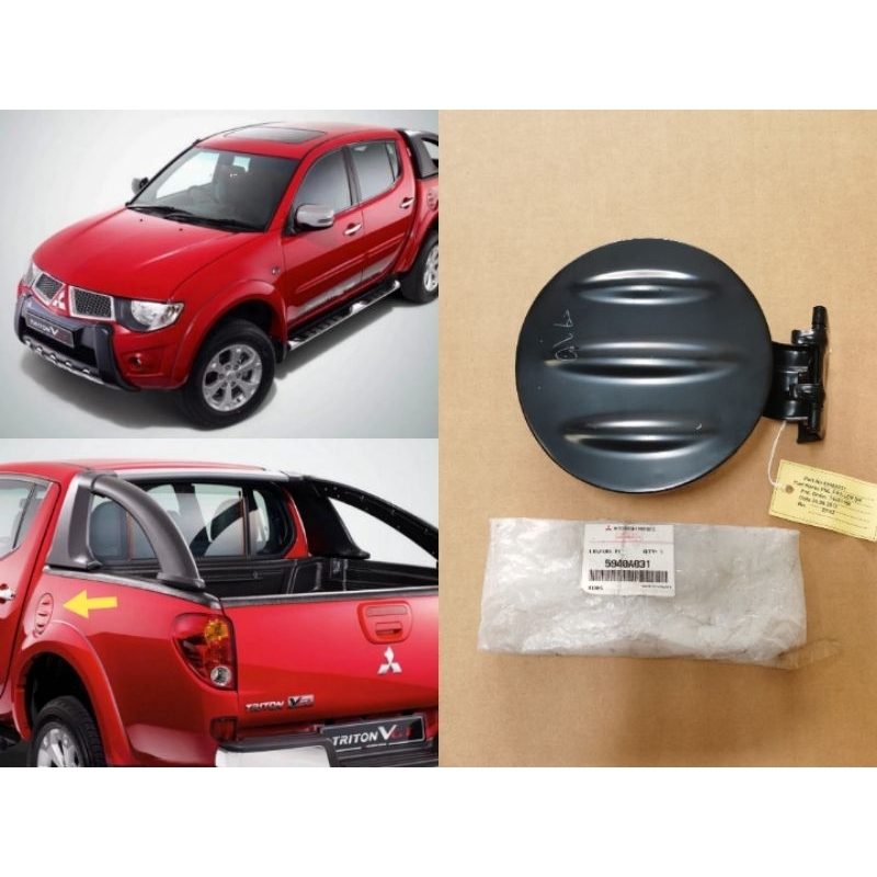 ORIGINAL MITSUBISHI TRITON KB4 FUEL TANK LID COVER PANEL (STEEL ...