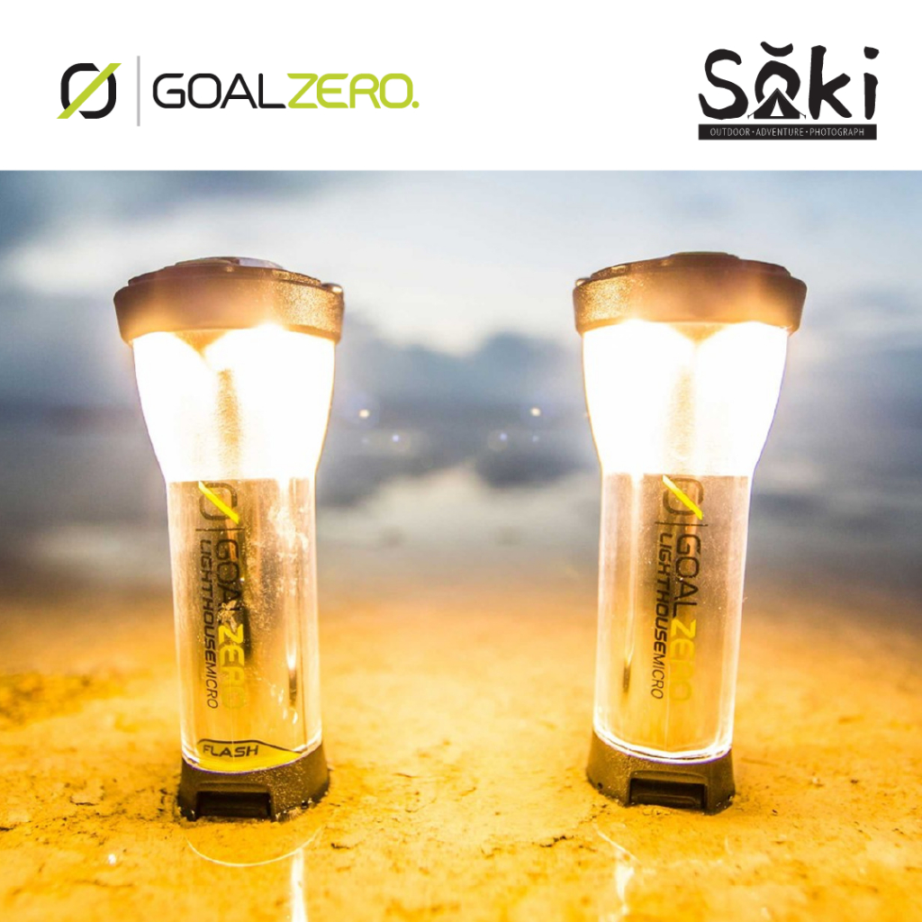 𝗚𝗢𝗔𝗟 𝗭𝗘𝗥𝗢 - LIGHTHOUSE MICRO FLASH USB RECHARGEABLE LANTERN | Shopee Malaysia