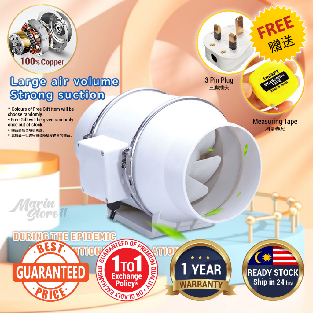 COOL POWER 10/12" Diagonal flow Ventilation Duct Exhaust Fan Kitchen ...