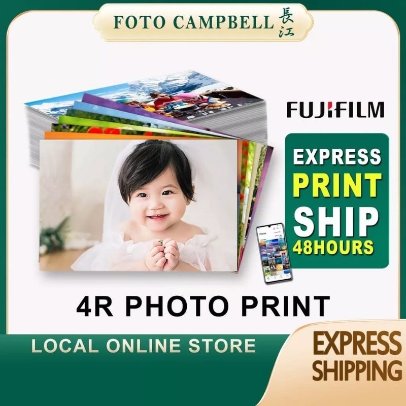 4R Photo Printing 1pc,Fuji Photo waterproof Paper (express)(minimum ...