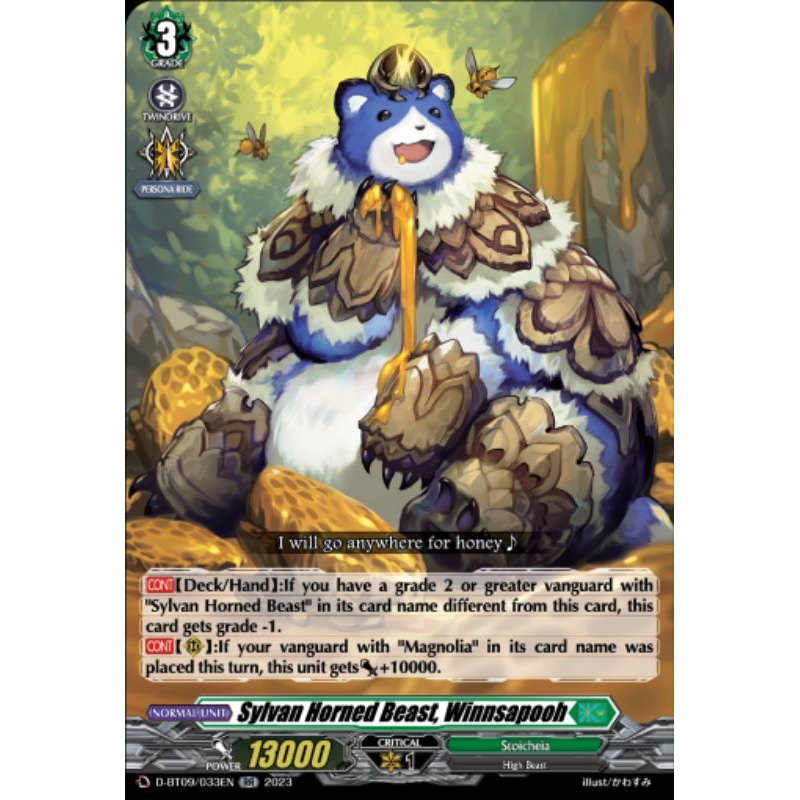 STOICHEIA SINGLE CARD ENGLISH DBT-09 (RR/RRR) | Shopee Malaysia