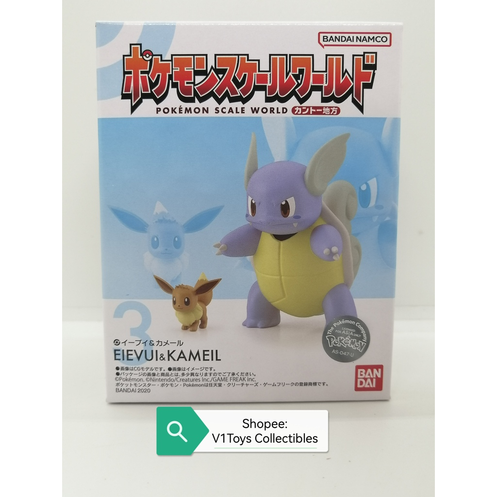 [ReadyStock現貨]Pokemon Scale World Kanto Region Ash Pikachu Bulbasaur ...