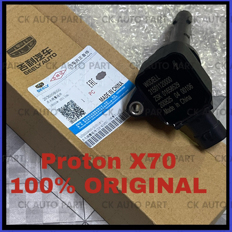 100% ORIGINAL GEELY / PROTON X70 IGNITION COIL /PLUG COIL | Shopee Malaysia