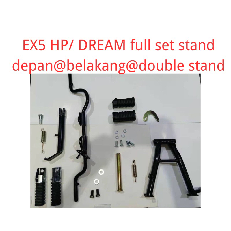 ex5 hp / dream stand depan belakang dan double stand full set complete ...