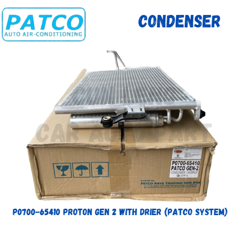 📣ORIGINAL📣 P0700-65410 PROTON GEN2 WITH DRIER (PATCO SYSTEM) -PATCO ...