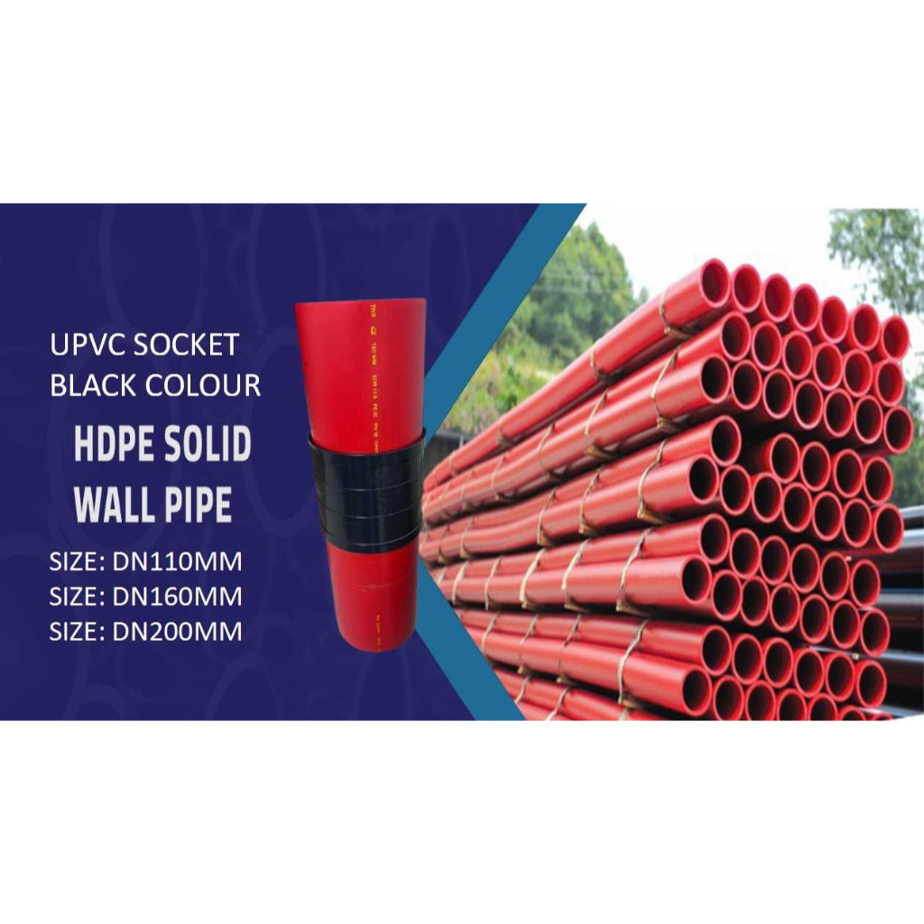 UPVC BLACK COLOUR SOCKET DN100MM DN160MM DN200MM CABLE PIPE SOCKET PN10 ...