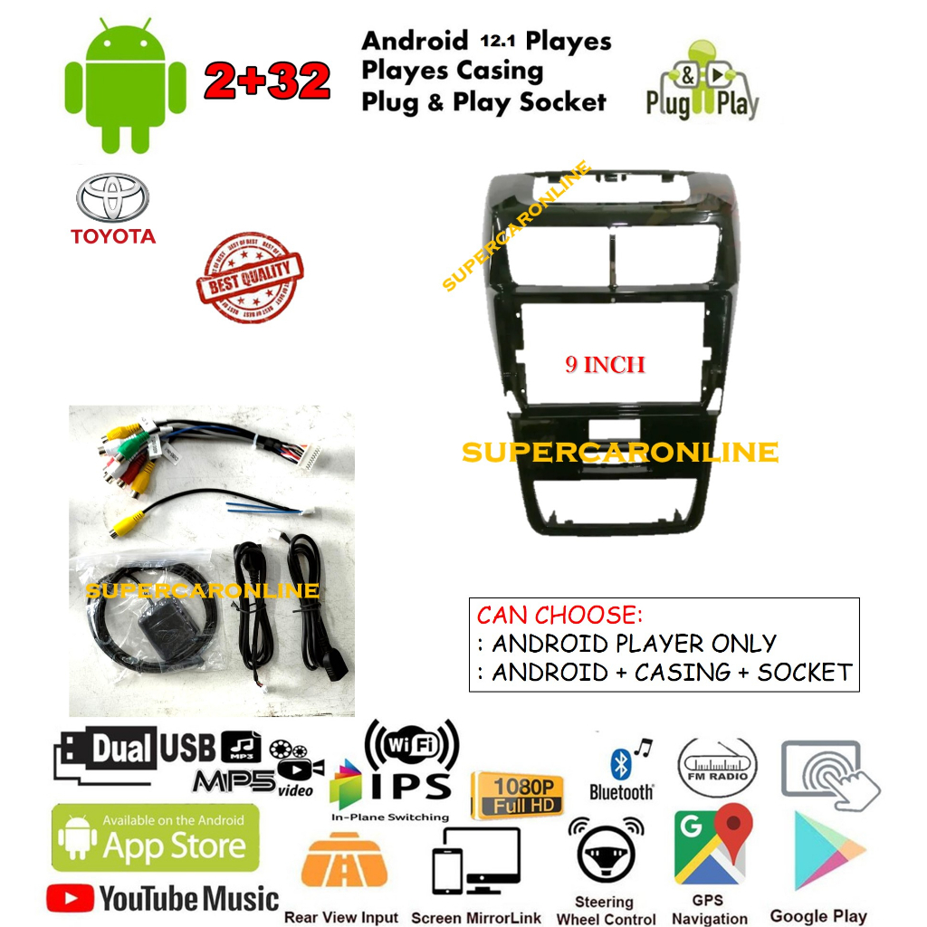 TOYOTA AVANZA 2019 - 2021 9 INCH Android Player With OEM Casing + Plug ...