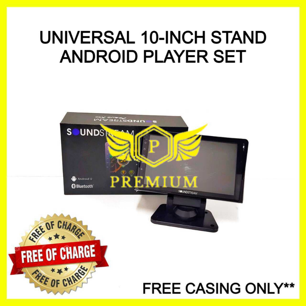 SOUNDSTREAM UNIVERSAL 10 INCH DASHBOARD STAND ANDROID PLAYER SET (FREE ...