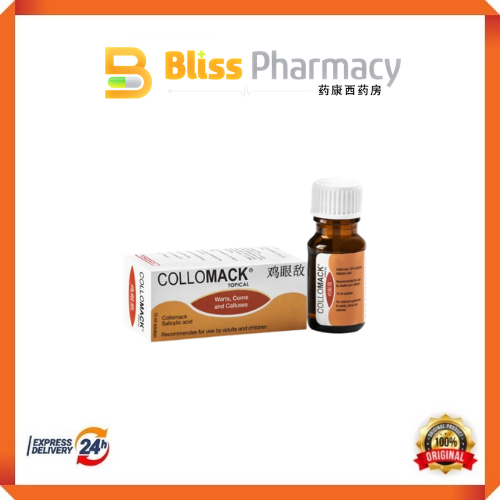Collomack Topical Solution 10ml (epx:10/2024) | Shopee Malaysia