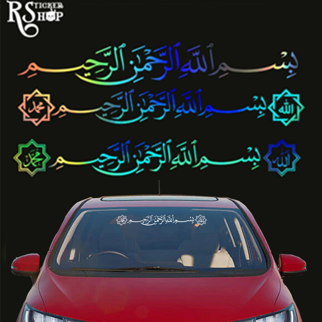 Car Sticker Lori Sticker Musim Jawi Style Car Sticker Bismillah Car ...