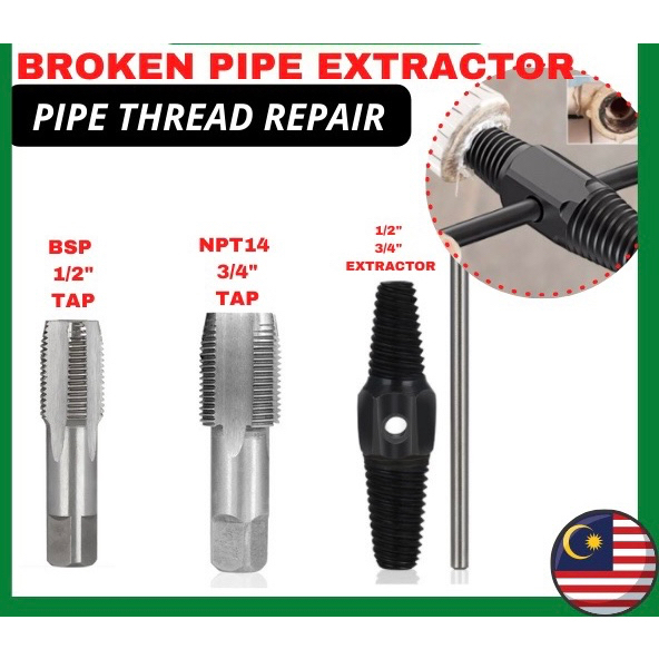 Broken Water Tap Pipe Extractor Removal Inner Thread Maker Repair ...