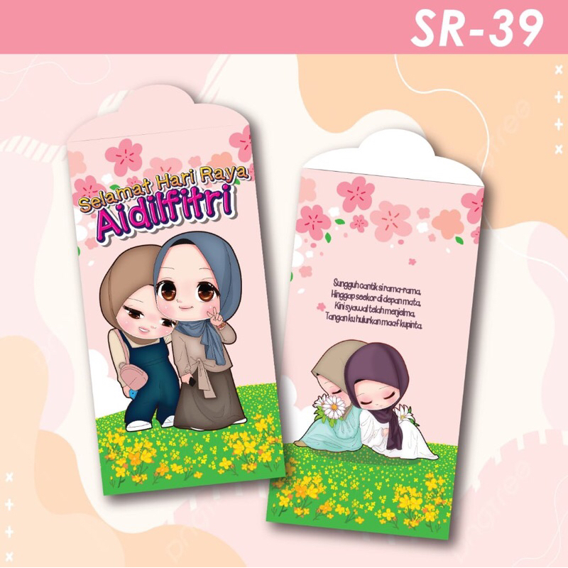 sampul raya viral 2023 (cartoon) | Shopee Malaysia