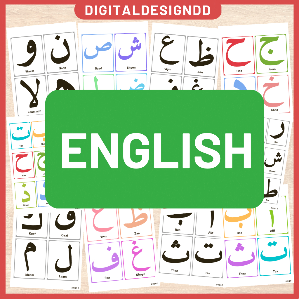 Arabic Alphabet Alif Ba Ta Digital PDF Flash Cards for baby toddler preschool kids Kad imbas ...