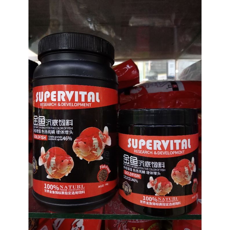 Supervital Gold FISH sinking food 300g/700g | Shopee Malaysia
