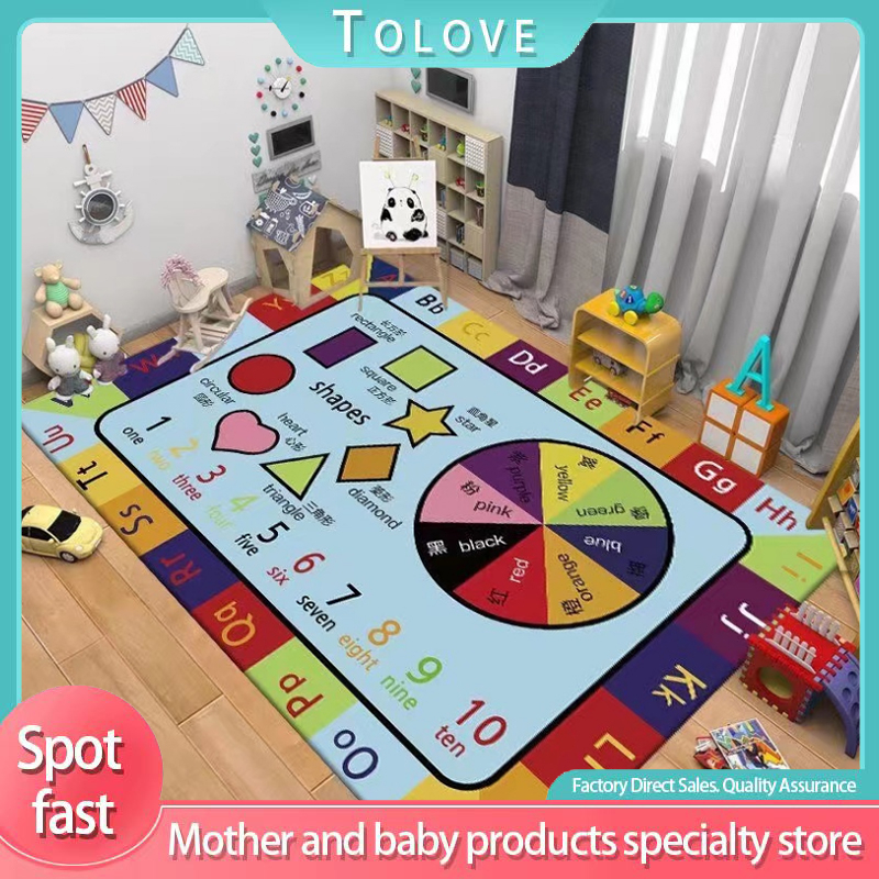 120*160cm Carpet Velvet Cartoon Anti-Slip Carpet Baby Room Decor Mat ...
