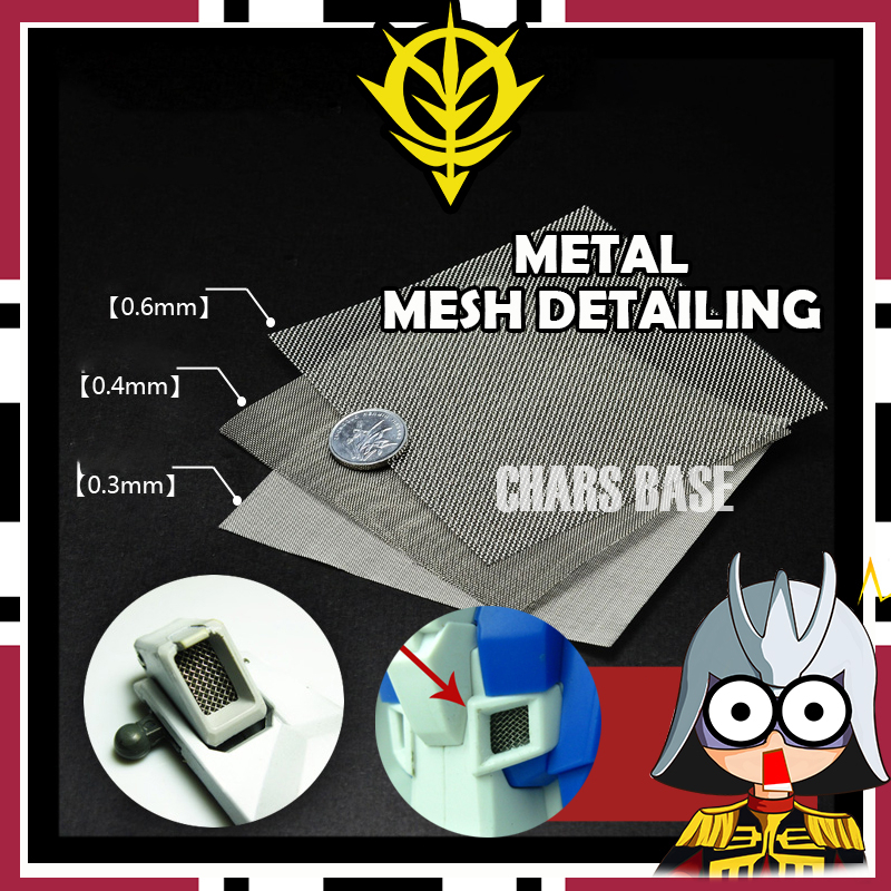 GUNDAM MESH DETAILING GUNDAM METAL PARTS | Shopee Malaysia