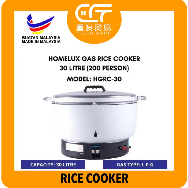 HOMELUX COMMERCIAL GAS RICE COOKER 10 LITER GRC-10 | Shopee Malaysia