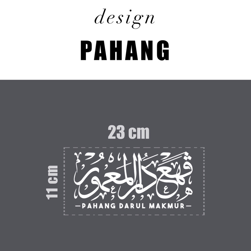 Sticker Kereta Negeri Jawi, Vinyl Cutting Sticker, Negeri di Malaysia ...