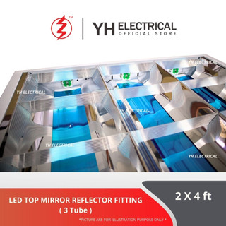 [ 3 Tube ] LED Top Mirror Reflector fitting (2X4 feet ) /Office ...