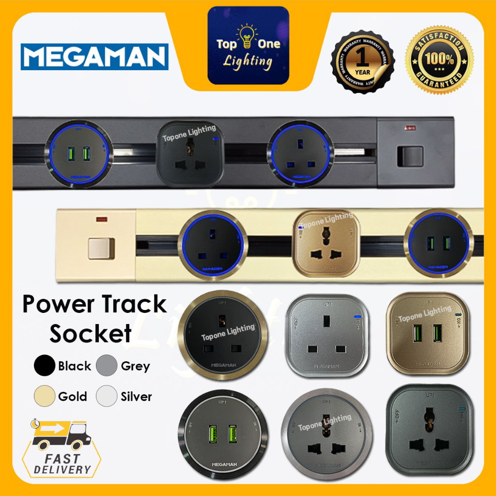 Megaman Power Track Socket Reccesed Surface 60cm 80cm 100cm With Universal 13a Power Socket