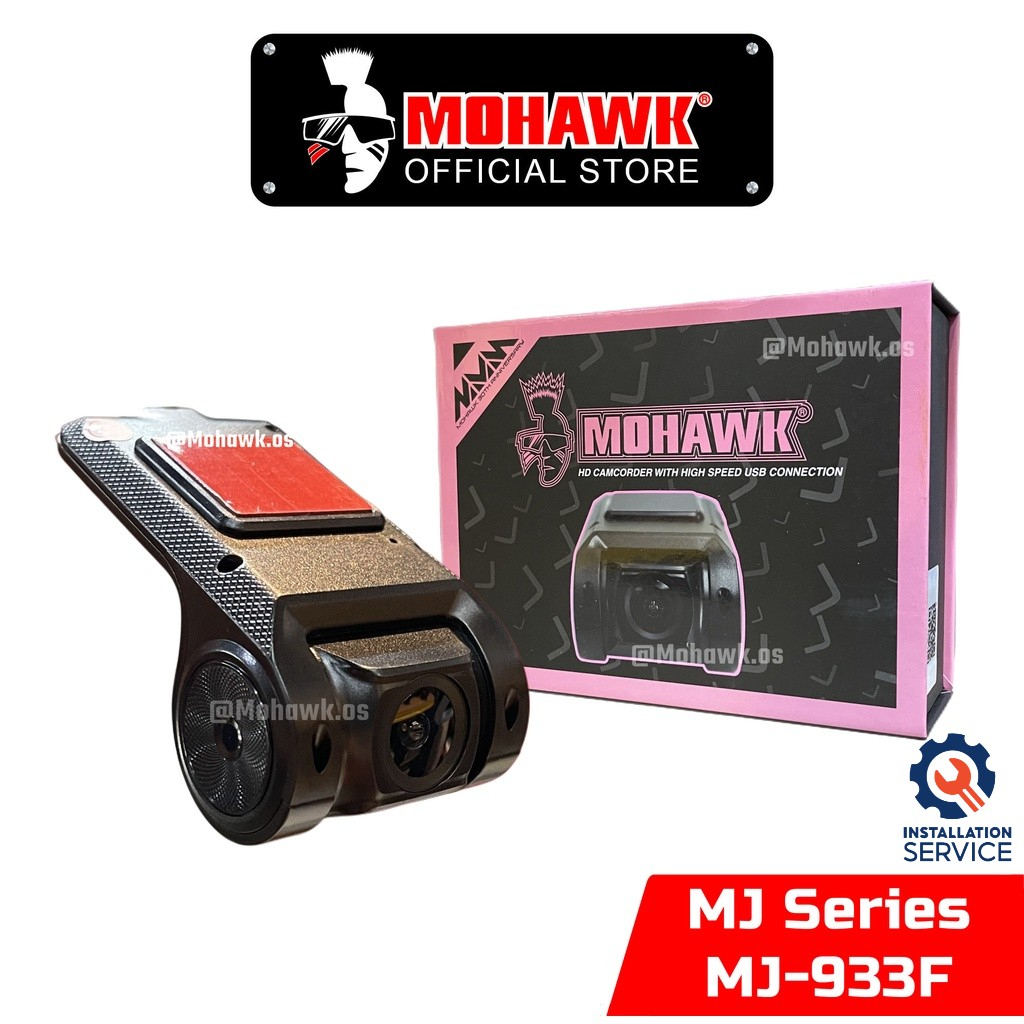 [Installation Provided] Mohawk MJ Series Android HD Front DVR MJ-933F ...