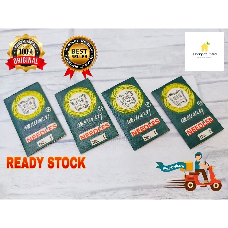 Butterfly sewing needles/jarum mesin vintage (1bag x10pcs) | Shopee ...