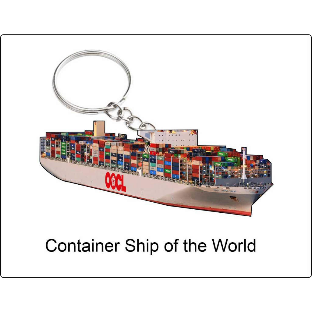 Container ship Keychain 2d mersk occl msc evergreen cma cosco hmm mol ...