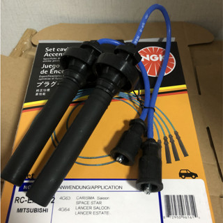 PROTON PLUG CABLE WIRE WAJA 1.6 MMC MITUBISHI ENGINE IGNITION COIL ...