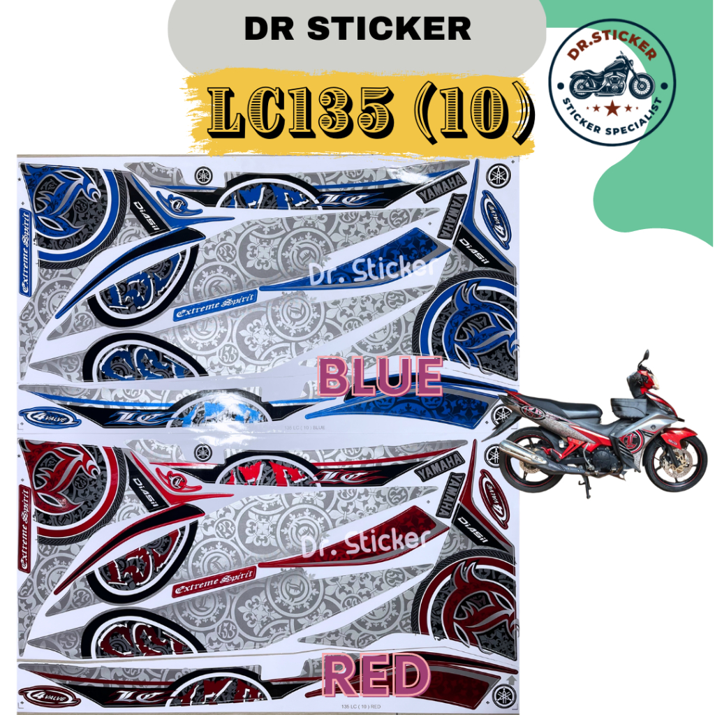 YAMAHA LC135 V2 V3 V4 BATIK Stripe Stiker Sticker LC 135 EXTREME SPIRIT ...