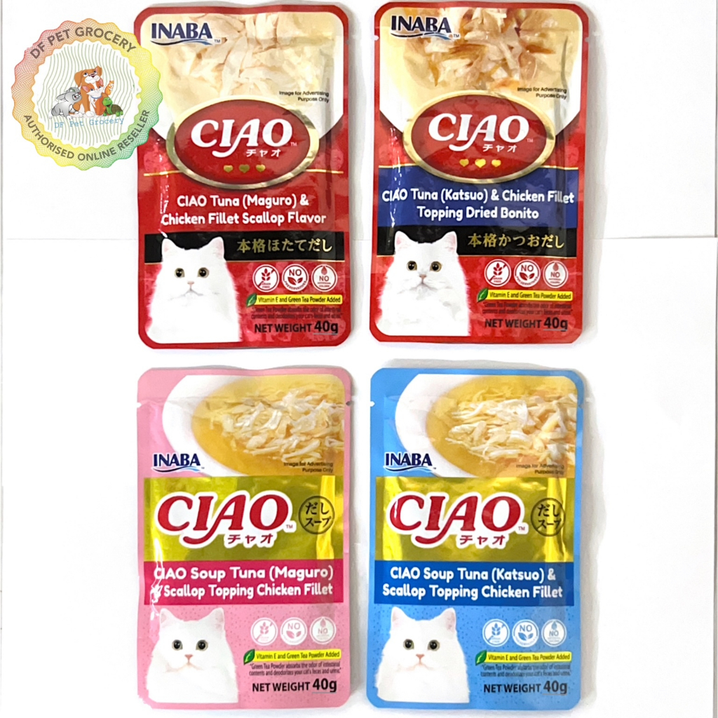 Ciao Pouch / Ciao Soup / Tuna/Chicken (16 pouch x 40g ) 1 BOX - Ciao Cat Wet Food | Shopee Malaysia
