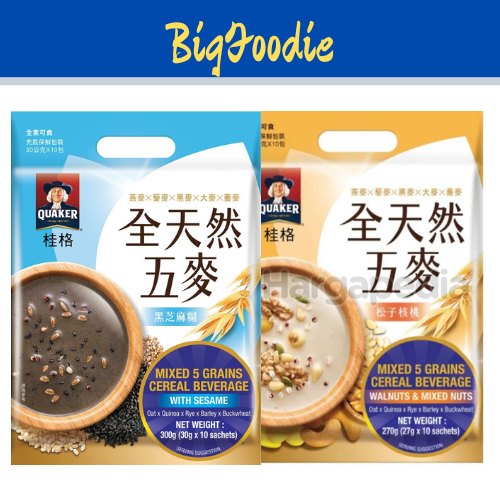 [BFD] Quaker Mixed 5 Grains Cereal Beverage (Sachet Bag) | Shopee Malaysia
