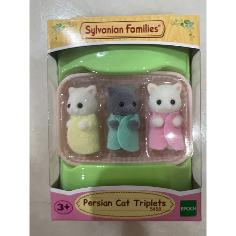 Sylvanian Families Persian Cat Triplets | Shopee Malaysia