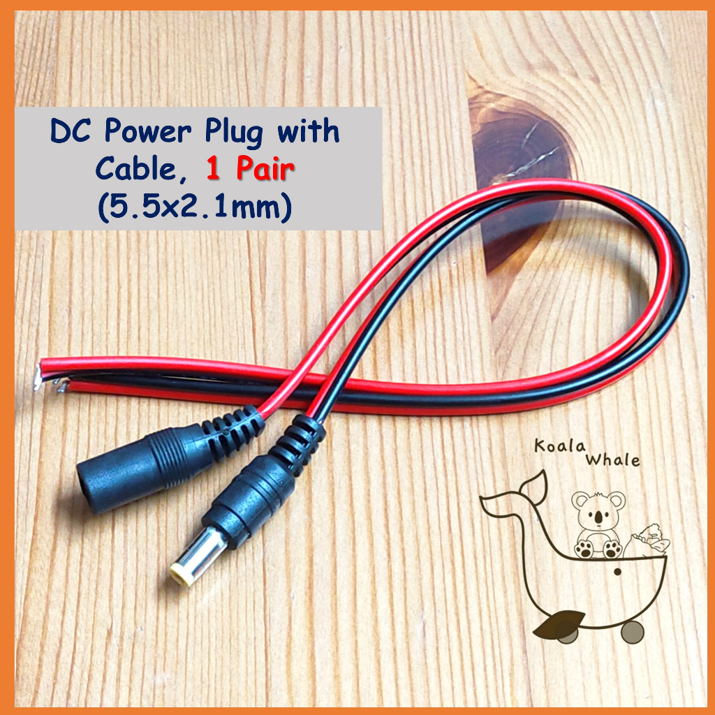DC Power Plug With Cable 12V CCTV Wire Jack Wayar 1 Pair | Shopee Malaysia