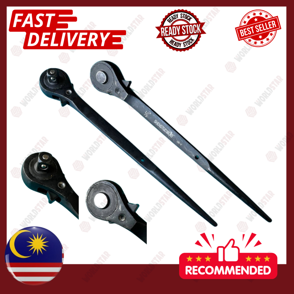 RACHET SCAFFOLD 1/2" SWIVEL SOCKET SPANNER TOOLS_WORLDSTAR | Shopee ...