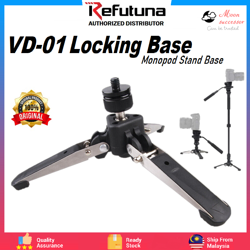 Refutuna VD-01 Monopod Holder Support Monopod Stand Base 1/4 inch ...