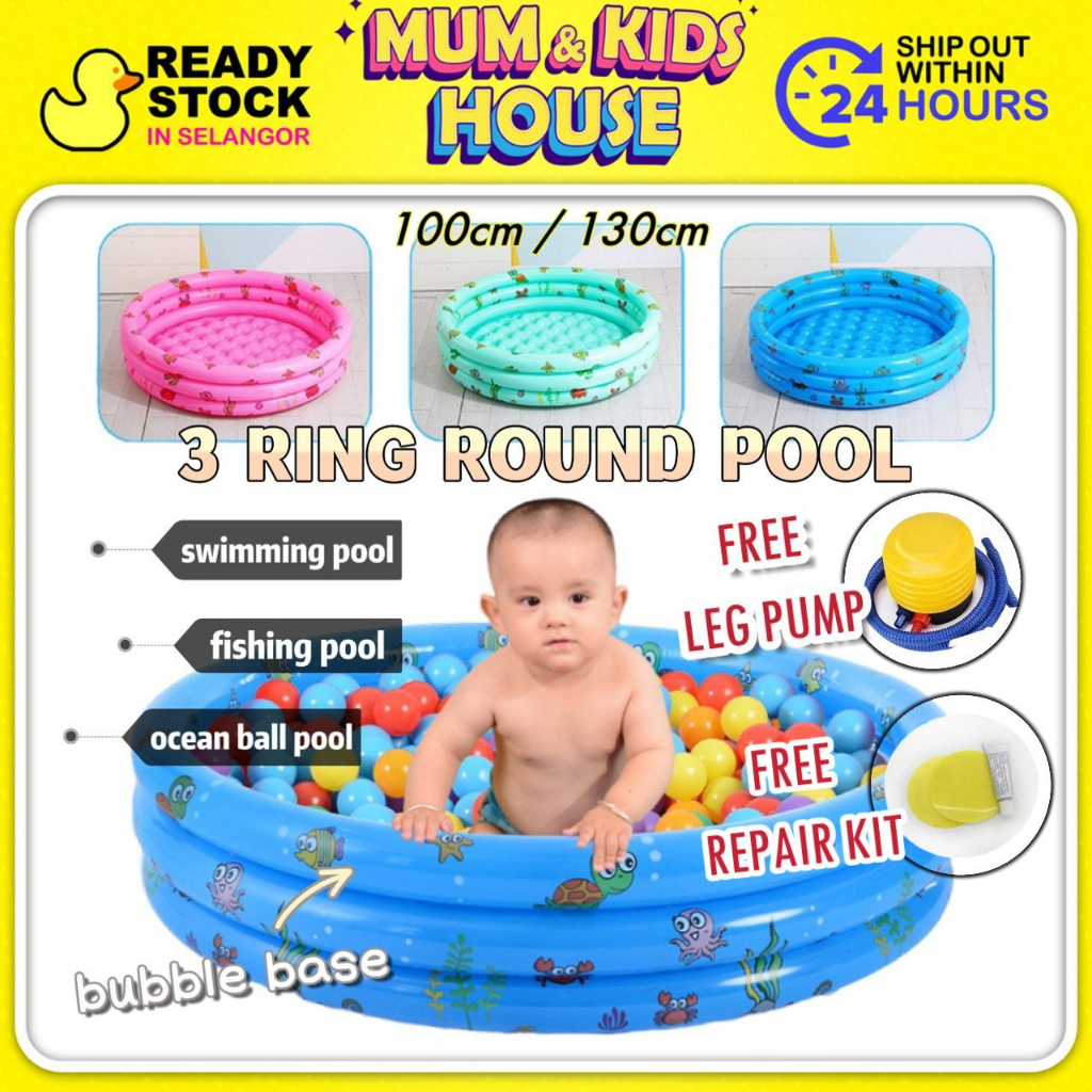 3Ring Round Pool Fishing Pool Swimming Pool Kids Pool Baby Ocean Ball ...