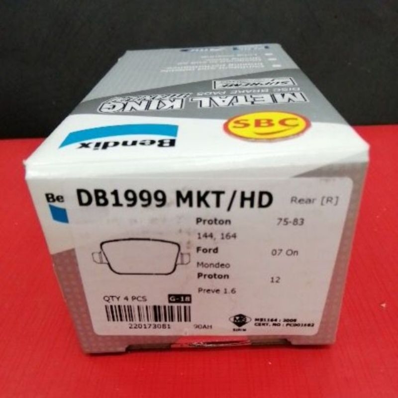 Proton Exora Bold Preve Suprima S rear brake pad Bendix Metal King ...