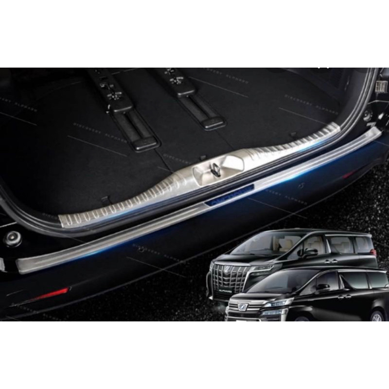 Toyota Vellfire / Alphard Rear Bumper Protector Guard Trunk -Inside for ...